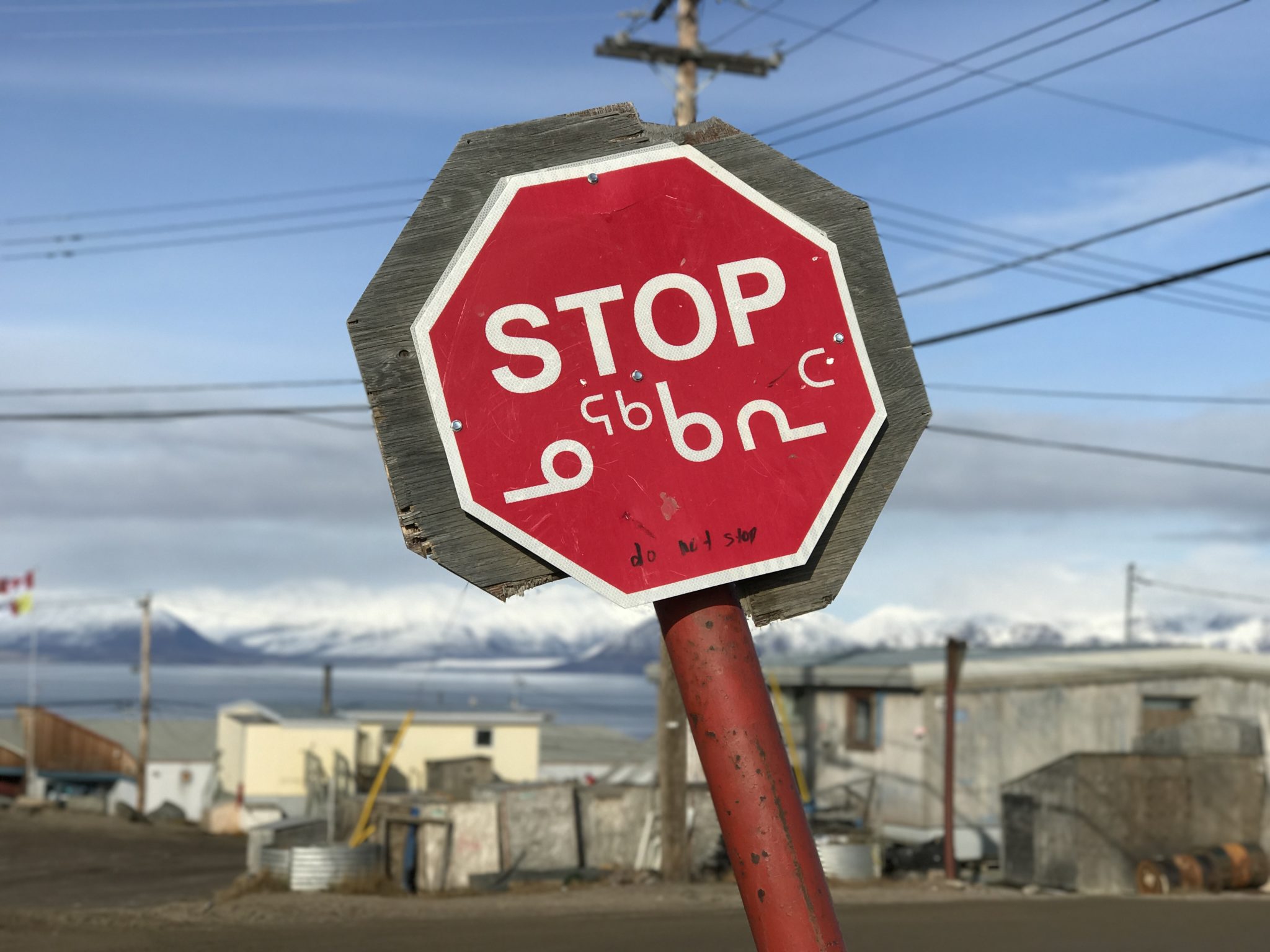Inuit face bigger impacts if Mary River Iron Mine doubles ore ...